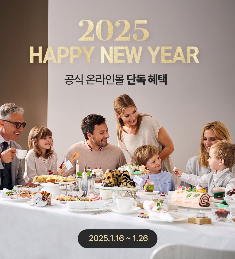 (유선 상담 및 구매 문의) K 2801 Vi 마스터쿨 냉장고 | 냉장고, 냉동고, 와인냉장고 | Miele 온라인몰
