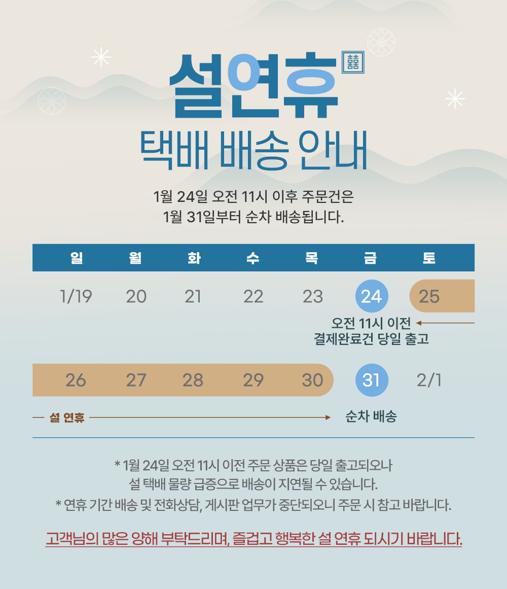 (유선 상담 및 구매 문의) K 2801 Vi 마스터쿨 냉장고 | 냉장고, 냉동고, 와인냉장고 | Miele 온라인몰