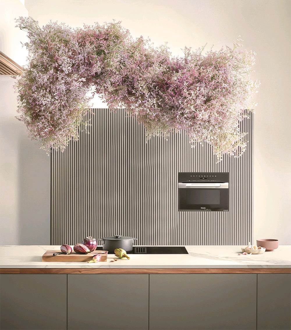 (유선 상담 및 구매 문의) K 2801 Vi 마스터쿨 냉장고 | 냉장고, 냉동고, 와인냉장고 | Miele 온라인몰