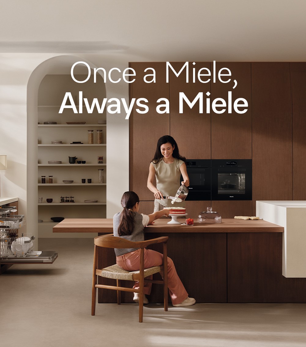 (유선 상담 및 구매 문의) K 2801 Vi 마스터쿨 냉장고 | 냉장고, 냉동고, 와인냉장고 | Miele 온라인몰