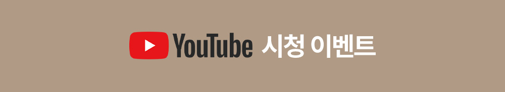 (유선 상담 및 구매 문의) K 2801 Vi 마스터쿨 냉장고 | 냉장고, 냉동고, 와인냉장고 | Miele 온라인몰